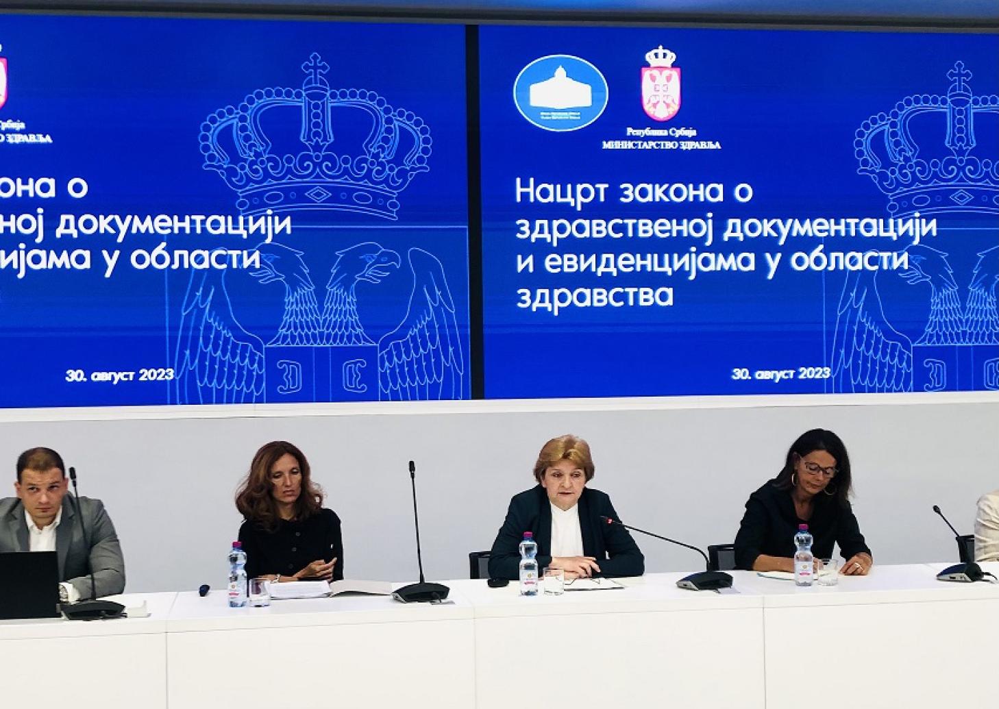 Почела јавна расправа поводoм Нацрта закона о здравственој